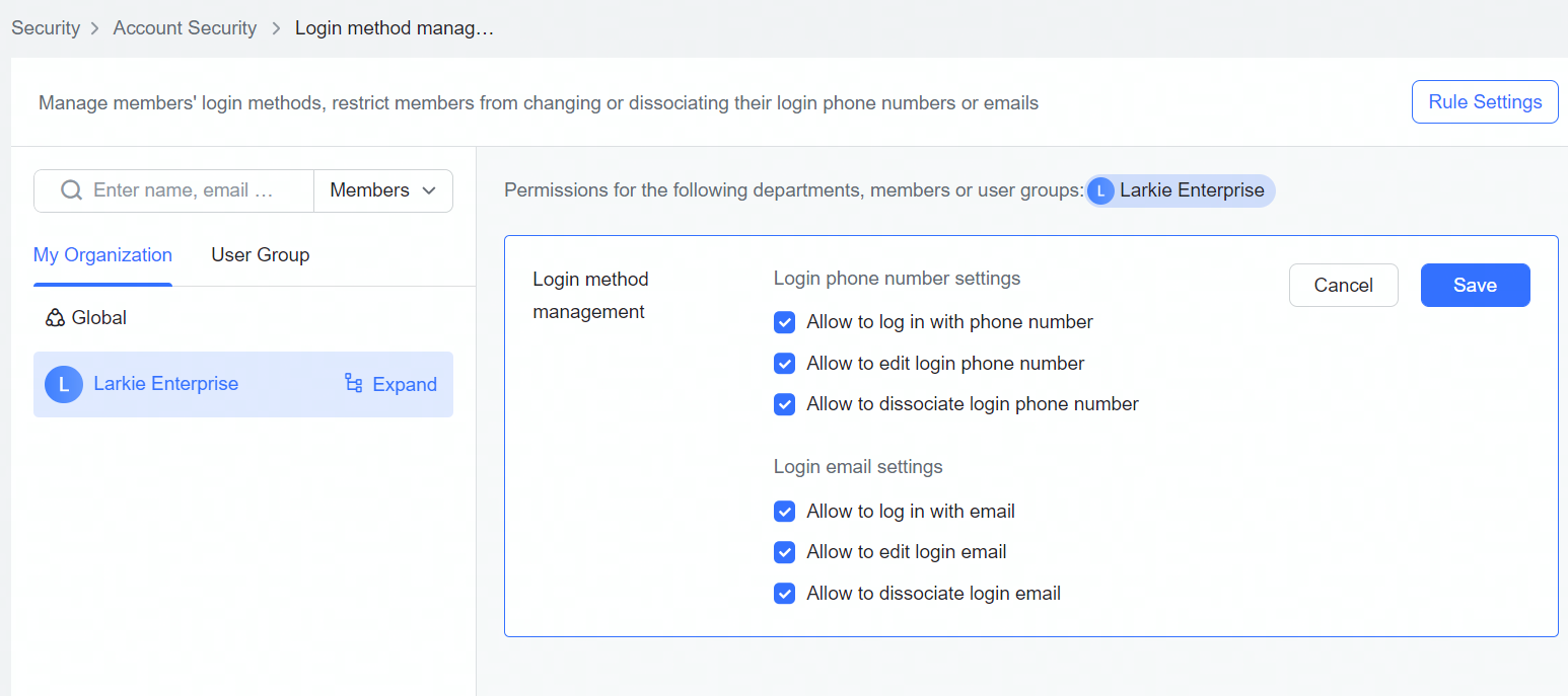 Admin | Manage member login methods
