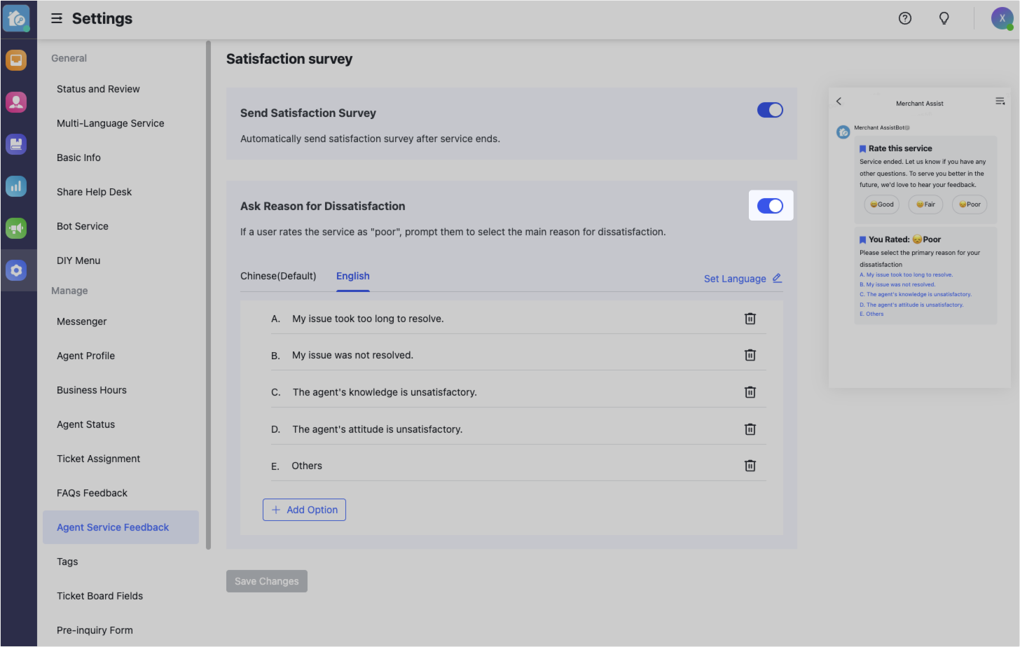 Configure Help Desk satisfaction surveys