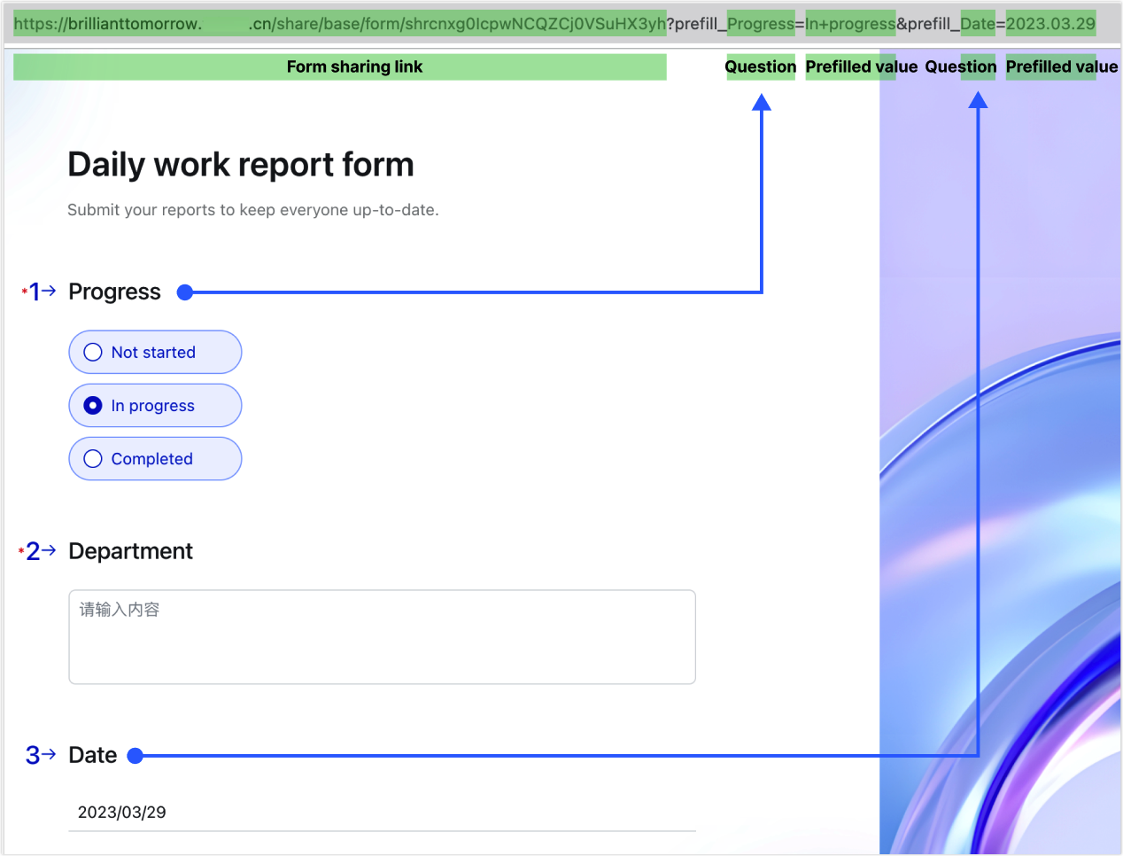 Prefill default values for Lark Forms