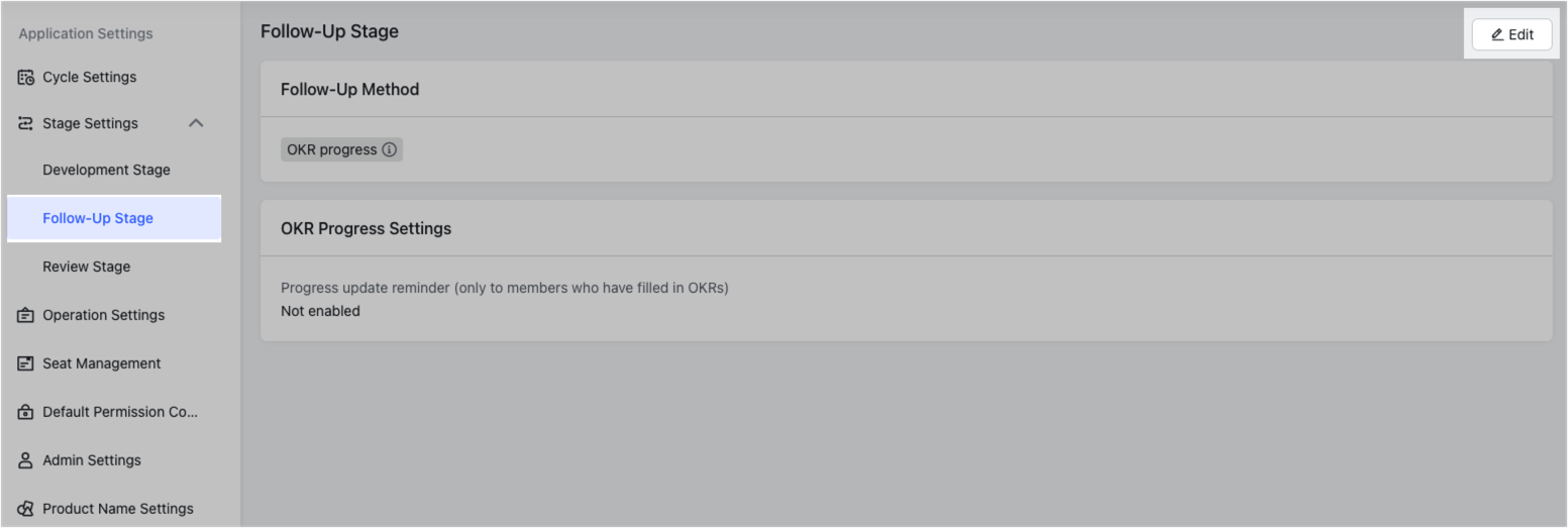 Lark OKR administrator guide