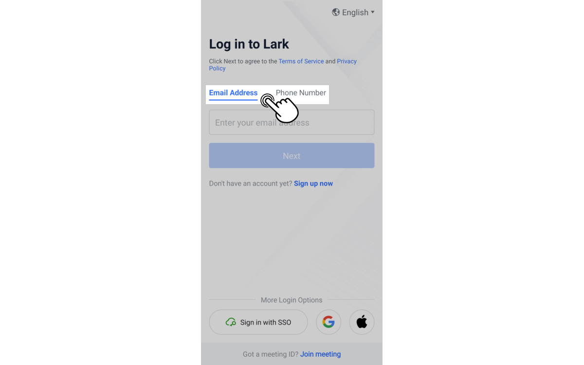 Bagaimana cara login dan keluar?
