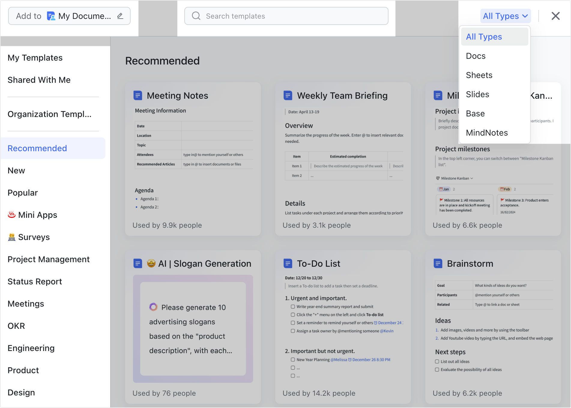Use templates in Lark Docs