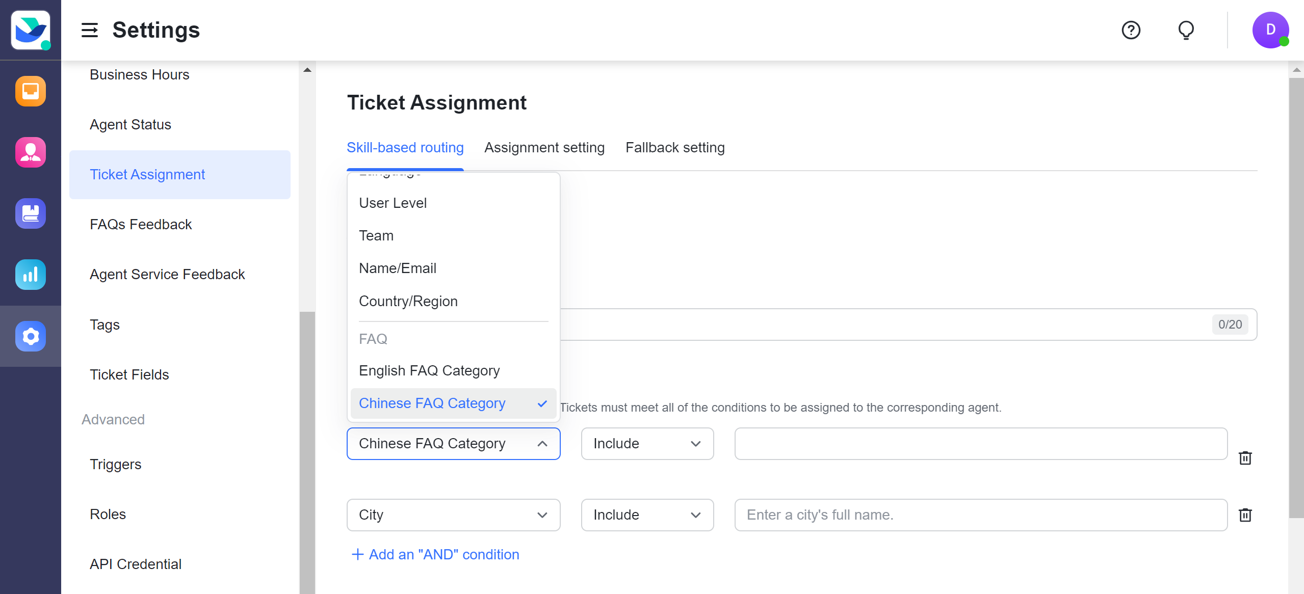 Use multi-language FAQs