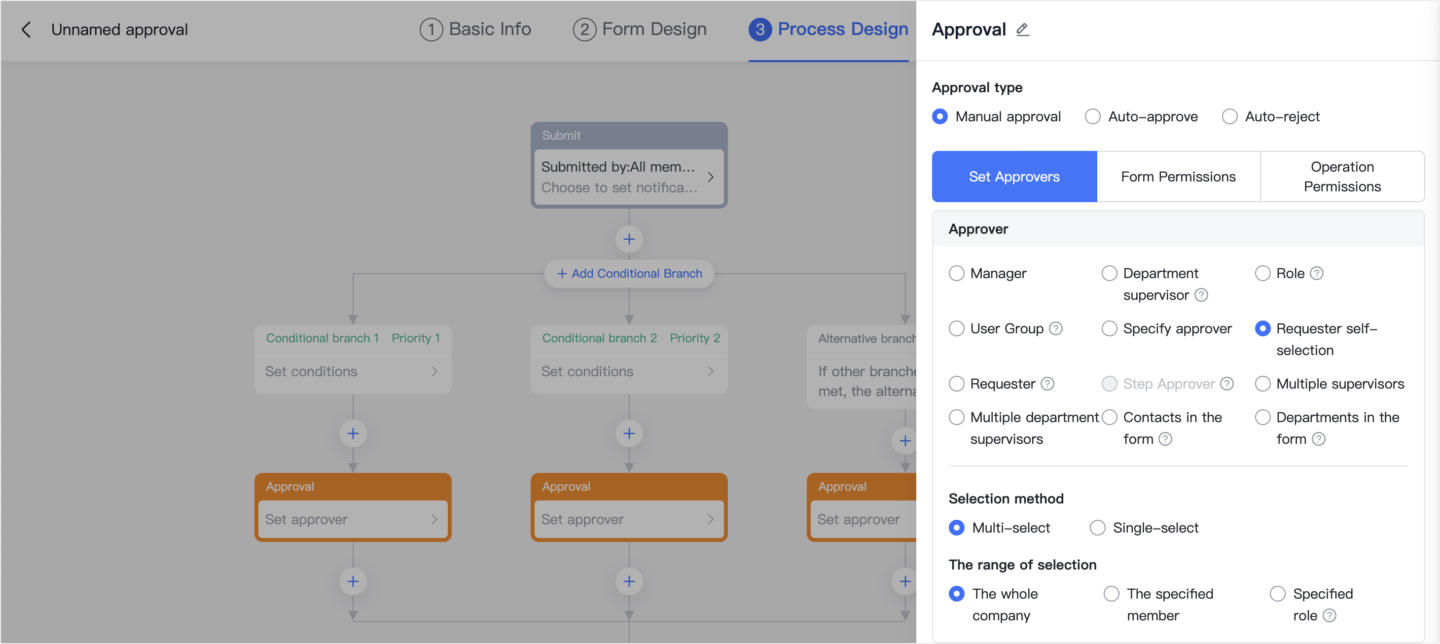 Lark Approval feature overview