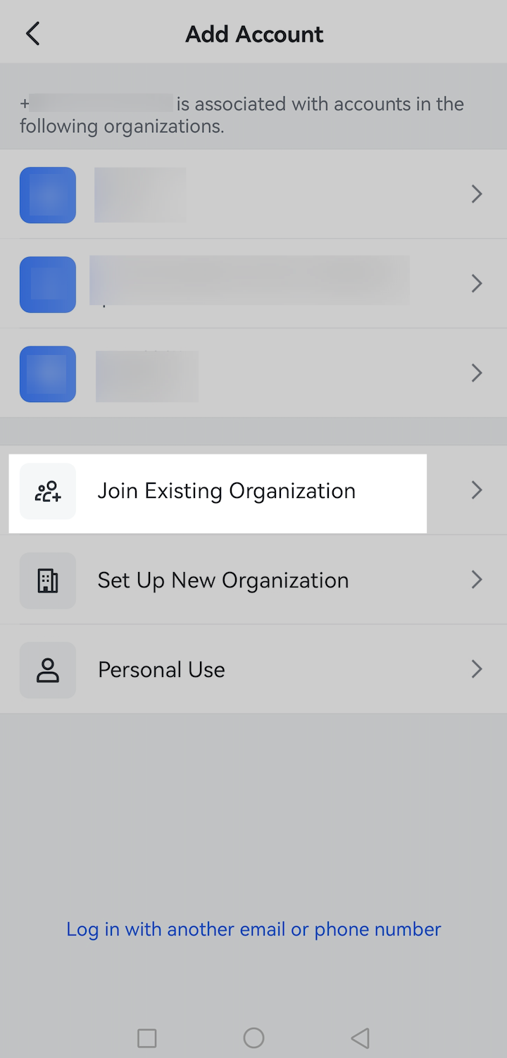 Use invite codes to join an organization