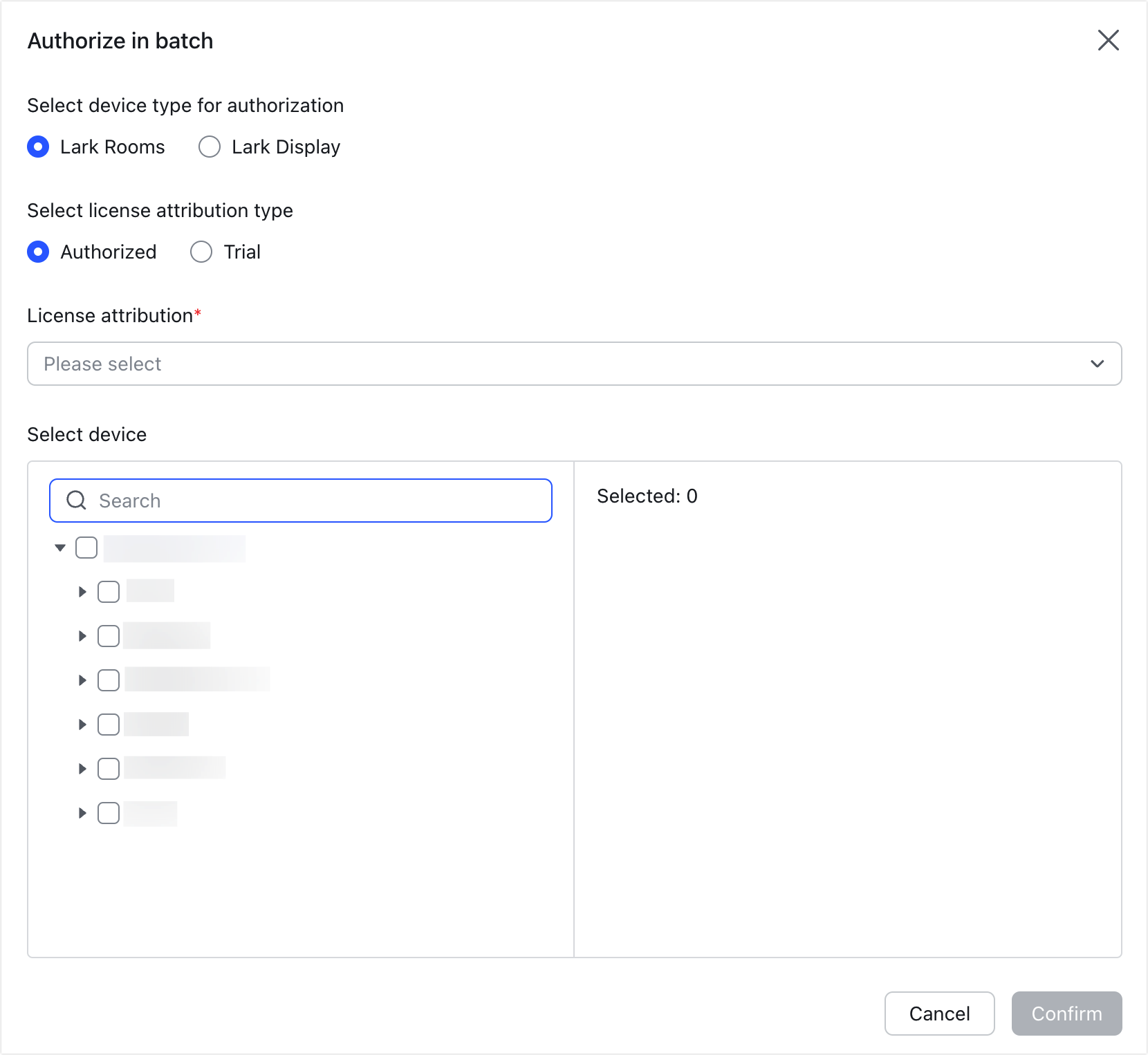 Admin | Manage meeting room license authorizations