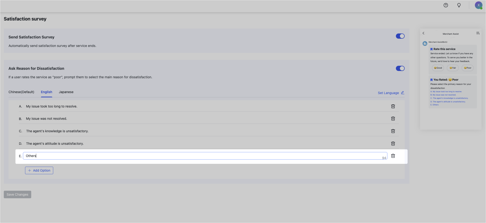 Configure Help Desk satisfaction surveys