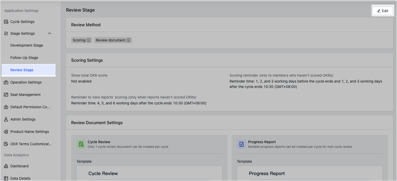 Lark OKR administrator guide