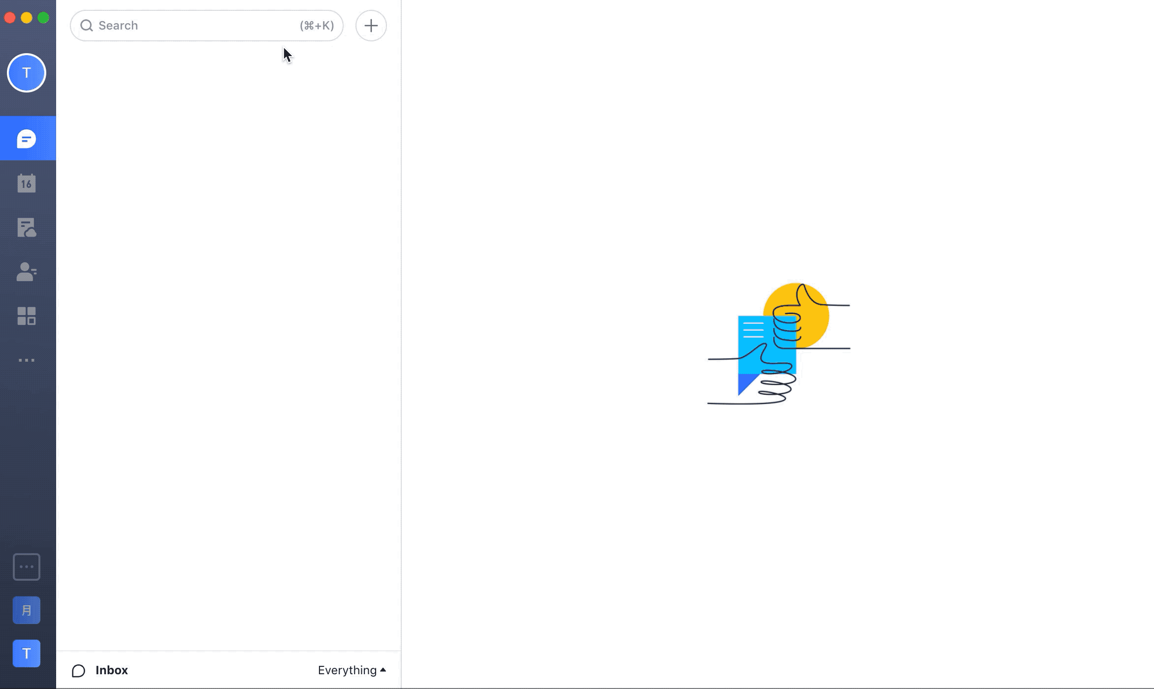 Use the Dropbox Connector